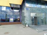 Кофе с собой (Sovetskaya Street No:12, Nizhniy Novgorod), al götür kahve  Nijni Novgorod'dan