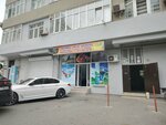 Daşınmaz Əmlak Agentliyi (Memmedcefer Cefеrov Street No:22C), ticari gayrimenkul alım satımı  Bakü'den