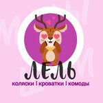 Lel (Uritskogo Street No:115, Penza), çocuk mağazaları  Penza'dan
