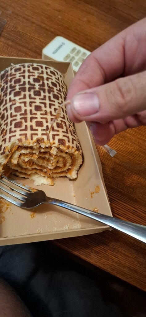 Pastacılık üretimi Волжские сладости, Samara, foto