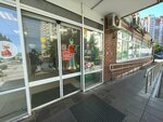 Великатес (Pskovskaya Street No:5к1), kasap, şarküteri  Moskova'dan