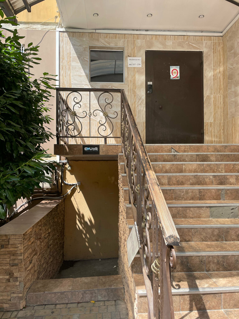 Teslimat noktası E-Volt, Krasnodar, foto