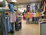 Магазин постельных принадлежностей (Bolshaya Gornaya Street No:340), ev tekstili mağazaları  Saratov'dan