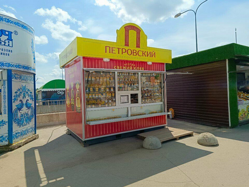 Ekmek fırını Петровский, Nijni Novgorod, foto