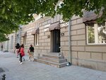 Taste Tbilisi (Davit Agmashenebeli Avenue No:148), otel  Tiflis'ten