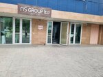 EXSolCom (Abay Avenue No:44/3), yönetim ofisi  Almatı'dan