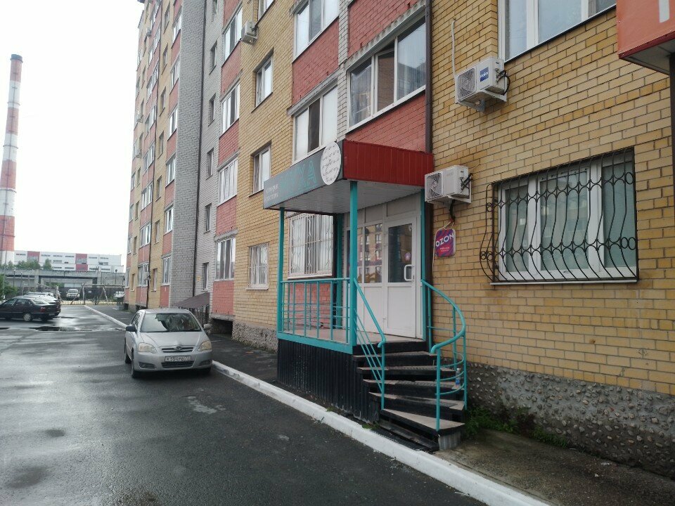 Teslimat noktası Ozon, Tiumen, foto