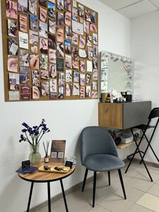 Inspirante (Yamasheva Avenue No:51, City of Kazan), kaş ve kirpik salonu  Kazan'dan