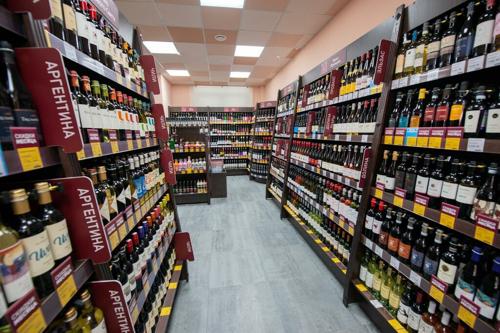 Alkollü içecekler Magnum-vinoteka, Yekaterinburg, foto