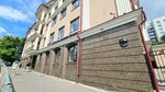 Нефть (Pushkina Street No:30), otel  Kazan'dan