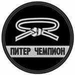 Питер Чемпион (Komendantskiy Avenue No:51к1), spor kulüpleri  Saint‑Petersburg'dan