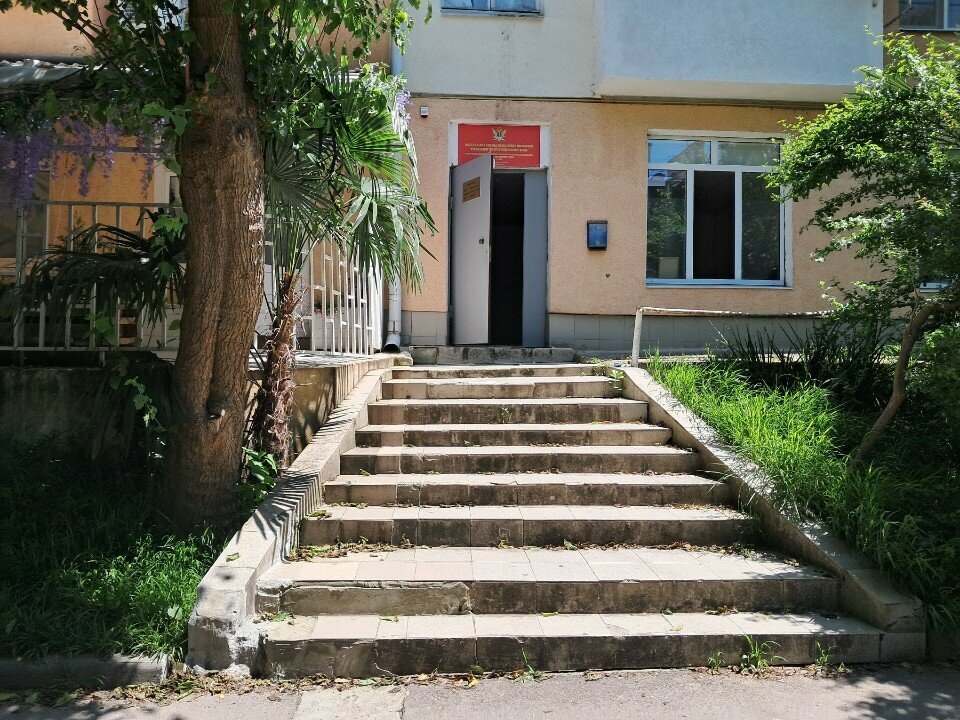 Ceza infaz kurumları ФСИН по Хостинскому району г. Сочи, Soçi, foto