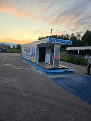 Benzin istasyonu Выборг-Газ, Svetogorsk, foto