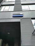 Минвайл (Stakhanovskaya Street No:54П), danışmanlık hizmetleri  Perm'den