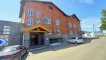 Чистоff (Yuzhnaya Street No:8с3, zhiloy rayon Tsentralny), temizlik şirketleri  Bratsk'tan