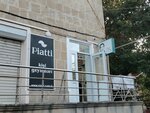 Kishi salonu (Xеlilbеy Xasmеmmеdov Street No:53A), berberler  Bakü'den
