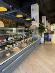 Amid Cakes (İsmail Samani Cad. No:9), kahve dükkanları  Hücent'ten