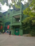 Дача Сталина (Kurortniy Avenue No:120к2), müzeler ve sanat galerileri  Soçi'den