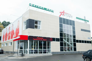 Astron (Leninskiy Avenue No:11В), fitness kulüpleri  Yoshkar‑Ola'dan
