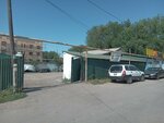 Taxi Park No. 1 (Janqoja Batyr kóshesi No:55, Alatau City Administrative District, Shańyraq-2 shaǵyn aýdany), taksi şirketi  Almatı'dan