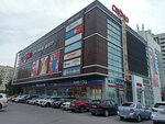 Jasmine (Ibragimova Avenue No:56А), giyim mağazası  Kazan'dan
