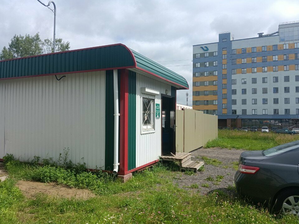 Hurda metal alımı Белвторресурсы, Minsk, foto