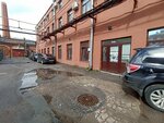 ЛэпСтройМонтаж (Obukhovskoy Oborony Avenue No:86К), i̇nşaat firmaları  Saint‑Petersburg'dan