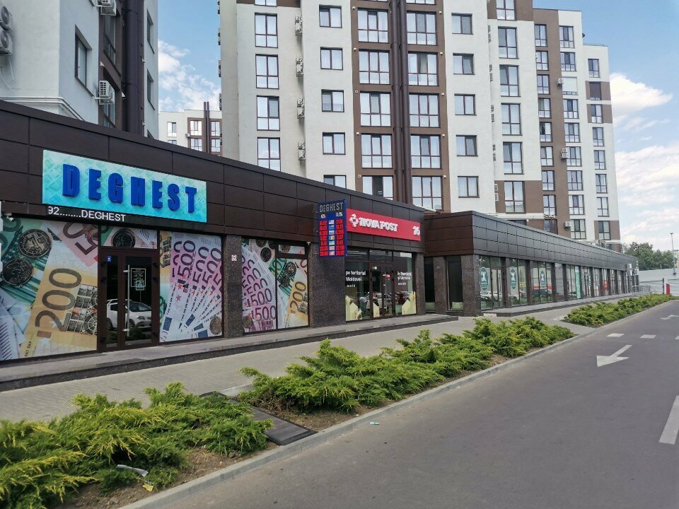 Döviz büroları Deghest, Kişinev, foto