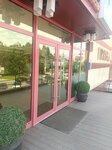 Крем и Джем (Esenina Street No:1К1), kozmetik ve parfümeri mağazaları  Sakhalinsk'ten
