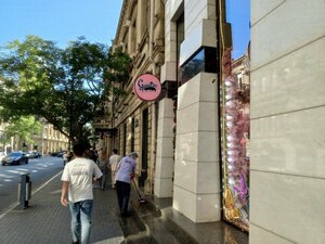 Choco Port (Uzeyir Hacibеyli Street No:27A), kafe  Bakü'den