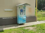 Чистая вода (ulitsa Nikolayeva No:54), su satışı  Elektrostal'den