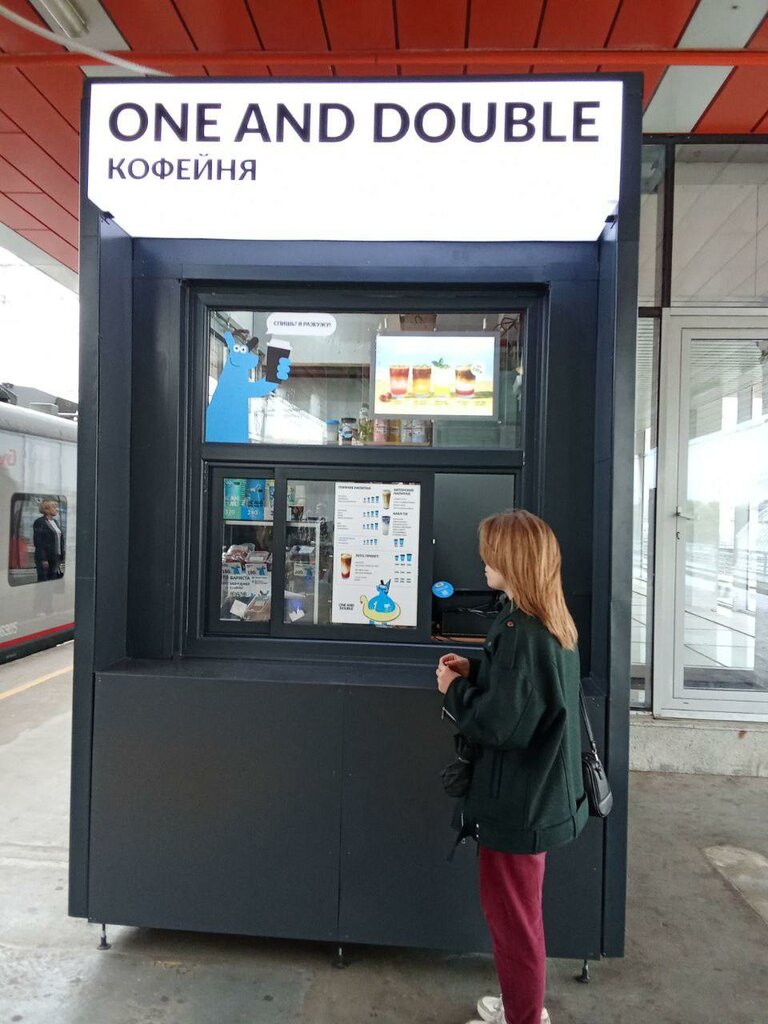 Kahve dükkanları One and Double, Moskova, foto