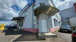 Dobryye Novosti (Pramyslovy Lane No:11к2), hediyelik eşya mağazaları  Minsk'ten