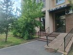 Gatsby flowers (ulitsa Ayteke Bi No:14), çiçekçiler  Astana'dan