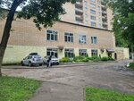Kafe Berezka (ulitsa Kozlova No:3А), kantin, yemekhane  Smolensk'ten