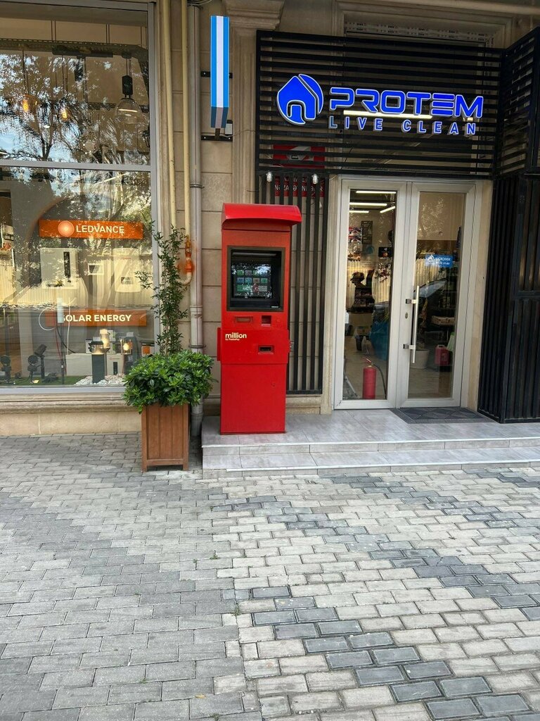 Ödeme terminali Milliön, Bakü, foto