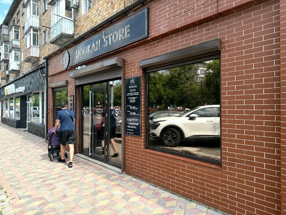 Kahve otomatı Hs Coffee, Karağandı, foto