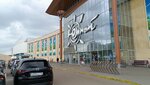 Южная точка (Pobedy Avenue No:91), fotokopi dükkanları  Kazan'dan