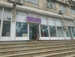 Laelia (City of republican subordination Baku, Xetai District, Seyid Еzim Sirvani Street, 13E), düğün mağazası  Bakü'den