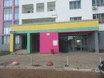 Кондиционервуфе.рф (ulitsa Arkhitektora Kalimullina No:1, zhiloy rayon Dyoma, mikrorayon Ekogorod Yarkiy), klima satışı  Ufa'dan