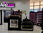 Emmi (ulitsa Revolyutsii No:7), kozmetik ve parfümeri mağazaları  Goriaçi Kliuç'tan