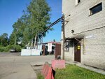 Шиномонтаж (Lesoparkovaya Street No:46В), otomobil servisi  Saint‑Petersburg'dan