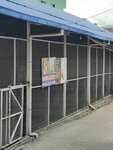Baneshwor Recreation Center (Kathmandu, Ward 10, Phulchoki Mai Marg), sağlık merkezleri  Katmandu'dan