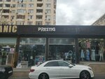 Prestige (Sarajevo Street No:12A), elektronik eşya mağazaları  Bakü'den