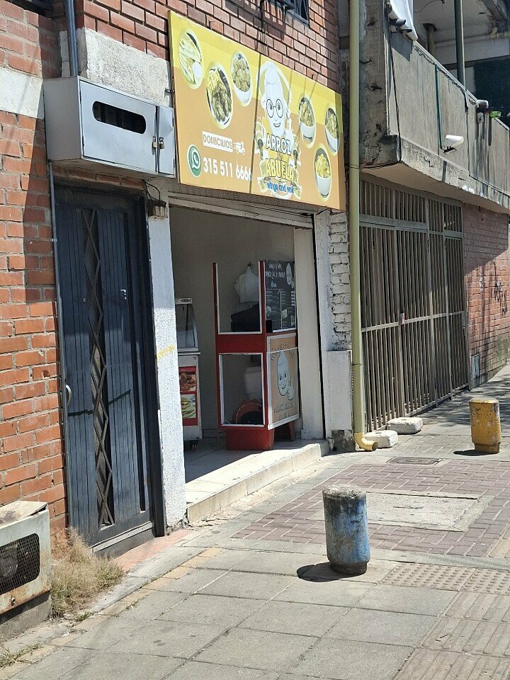 Kafe Arroz la abuela, Cali, foto