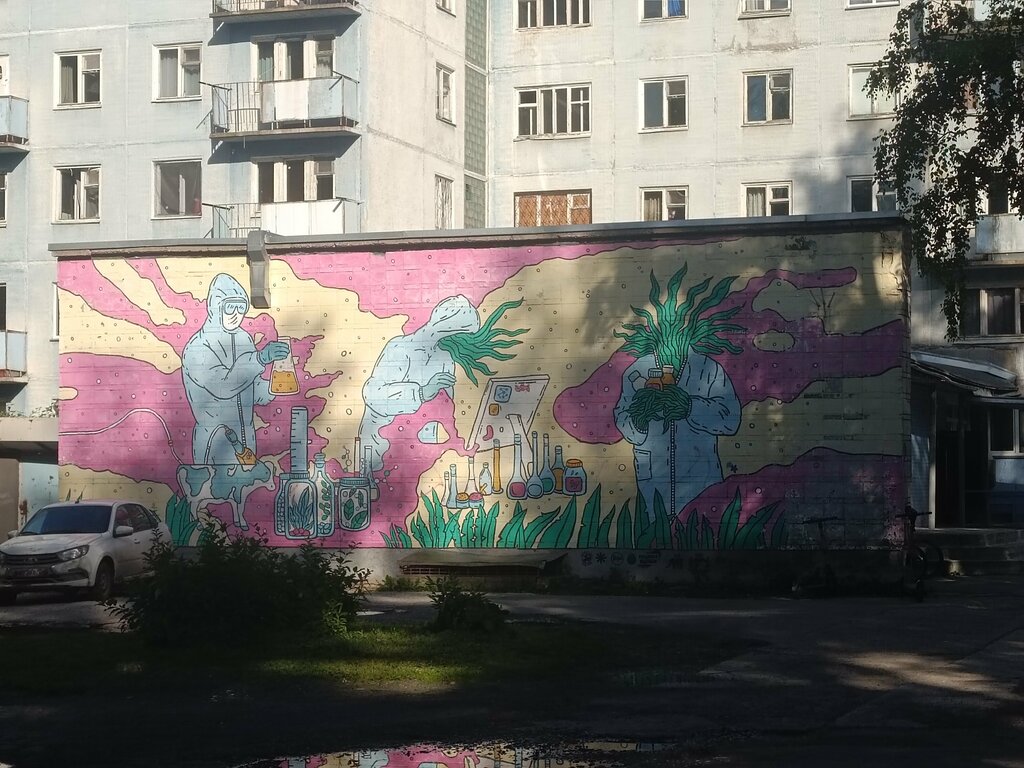Sokak sanatı Граффити Биоинжиниринг, Novosibirsk, foto