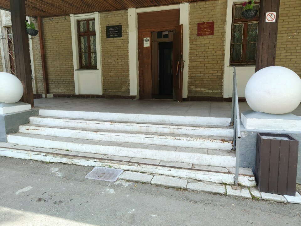 Hastaneler Jtdeleniye po okazaniyu psikhiatricheskoy pomoshchi Statsionar № 2, Elektrostal, foto