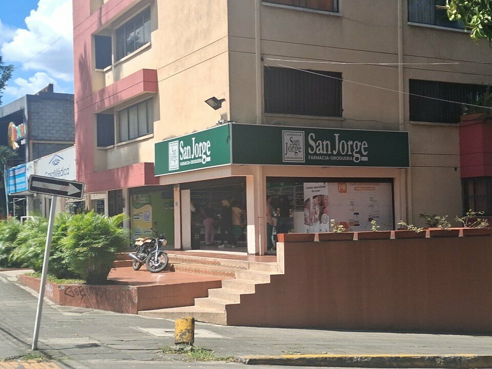 Eczaneler Farmacia Droguería San Jorge - San Fernando, Cali, foto