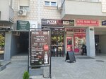 Pizza Box (Vojvode Stepe Street No:101), pizzacılar  Belgrad'dan
