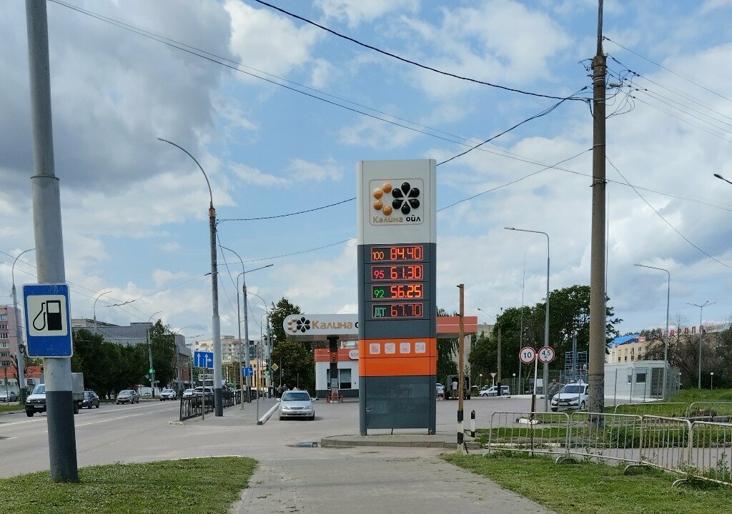 Benzin istasyonu Kalina Oil, Tambov, foto
